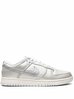 Кроссовки NIKE Dunk Low Metallic Silver