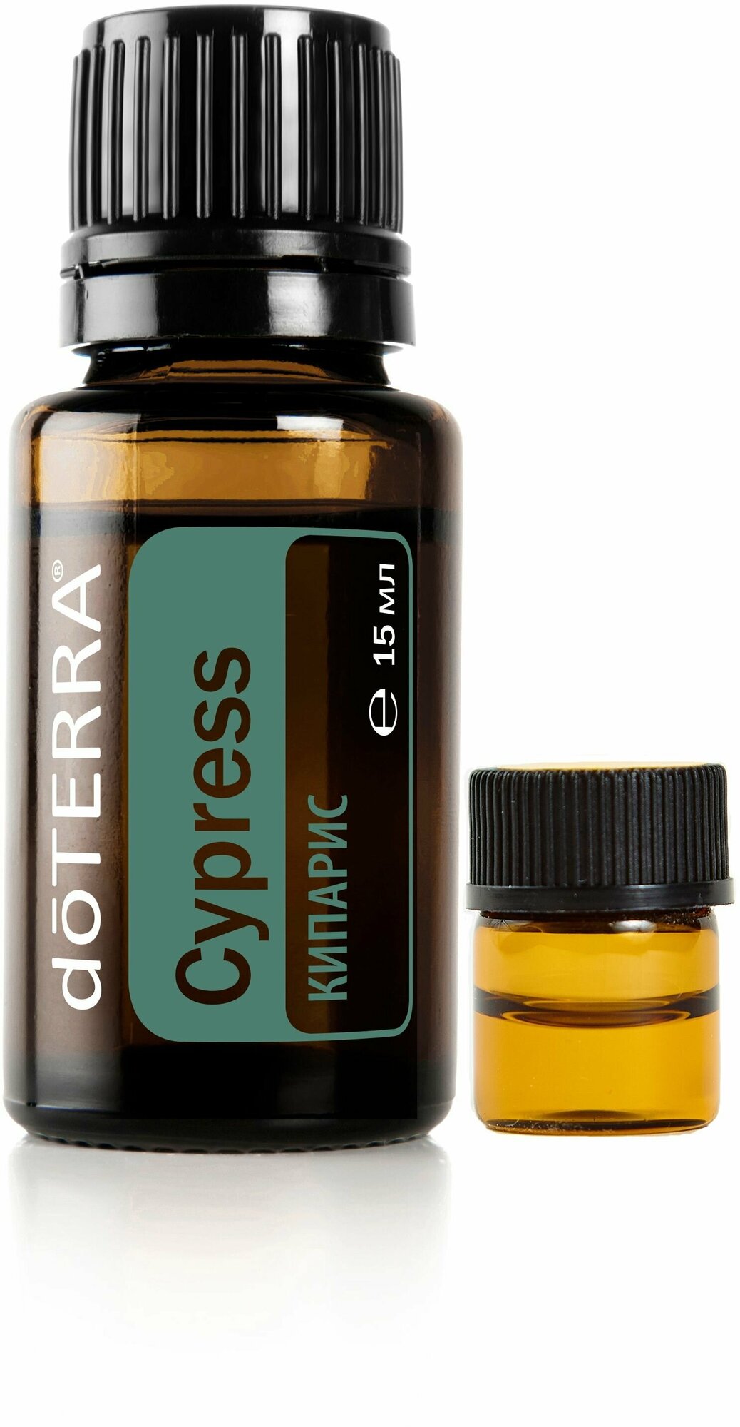 Эфирное масло Кипарис Дотерра, Cupressus sempervirens doTERRA, пробник отливка 3 мл