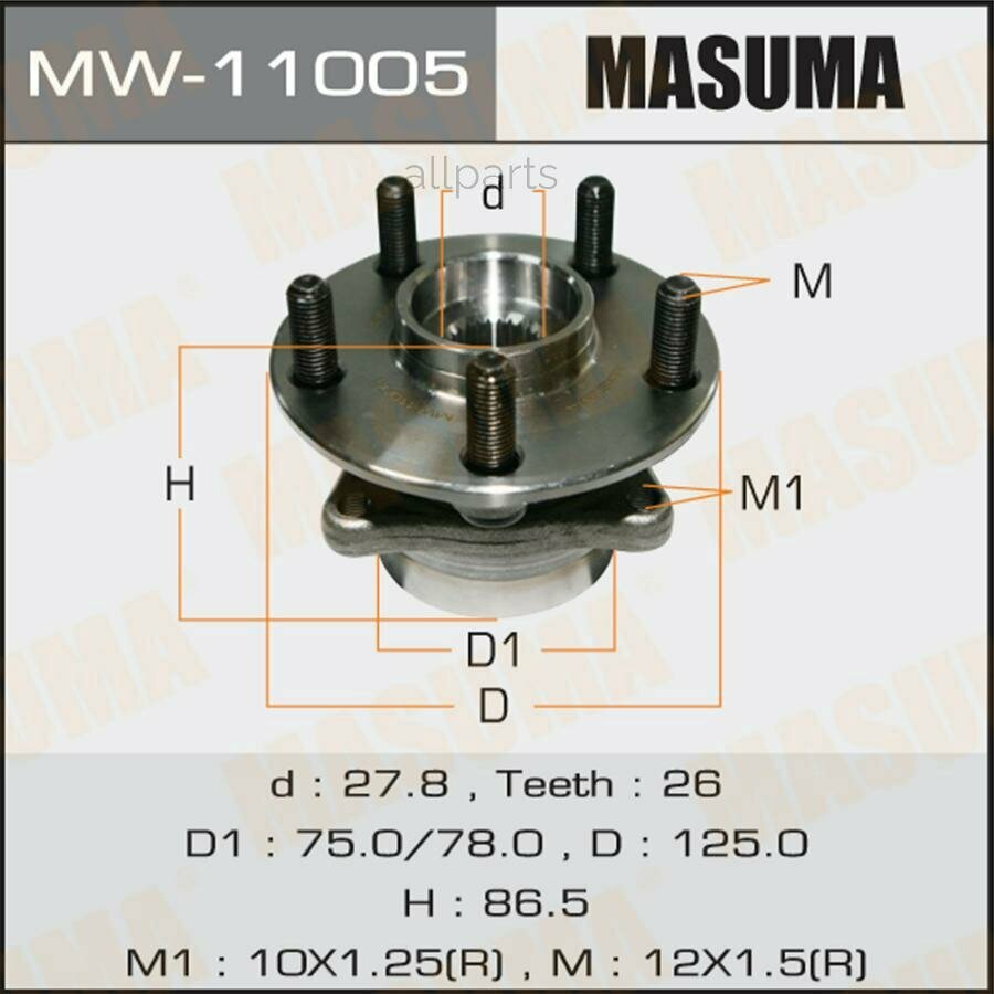 MASUMA MW11005 ступица передняя