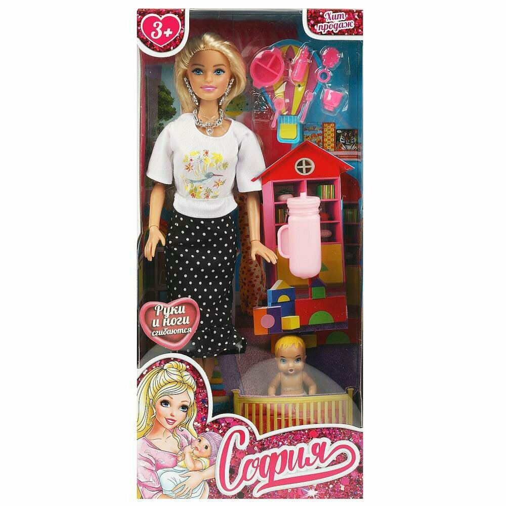 Кукла 29 см. София, малыш пьет и писает, аксессуары карапуз 66001-SET35-S-BB