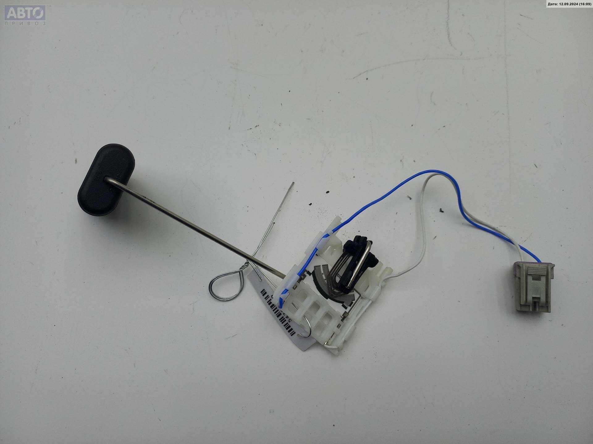 Датчик уровня топлива Opel Karl (2014-2019)