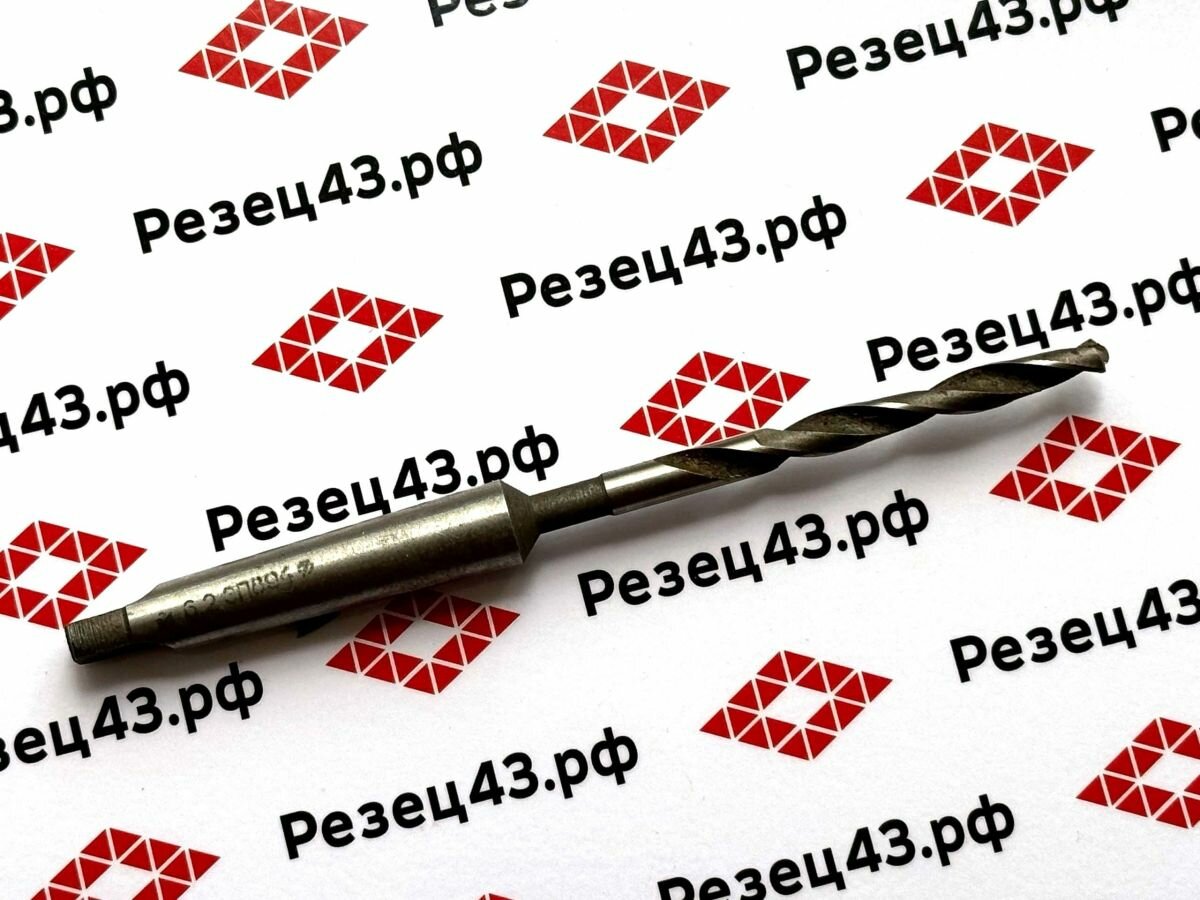 Сверло К/Х 6,2 ЭП894 новое СССР ( с хранения)