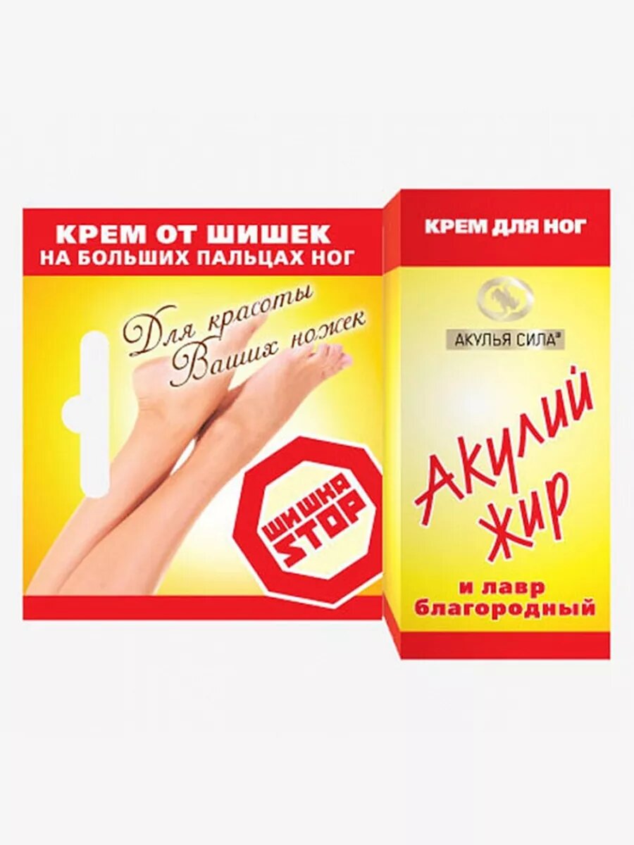 Акулий жир и Лавр благородный шишкастоп Крем для ног, 20 мл