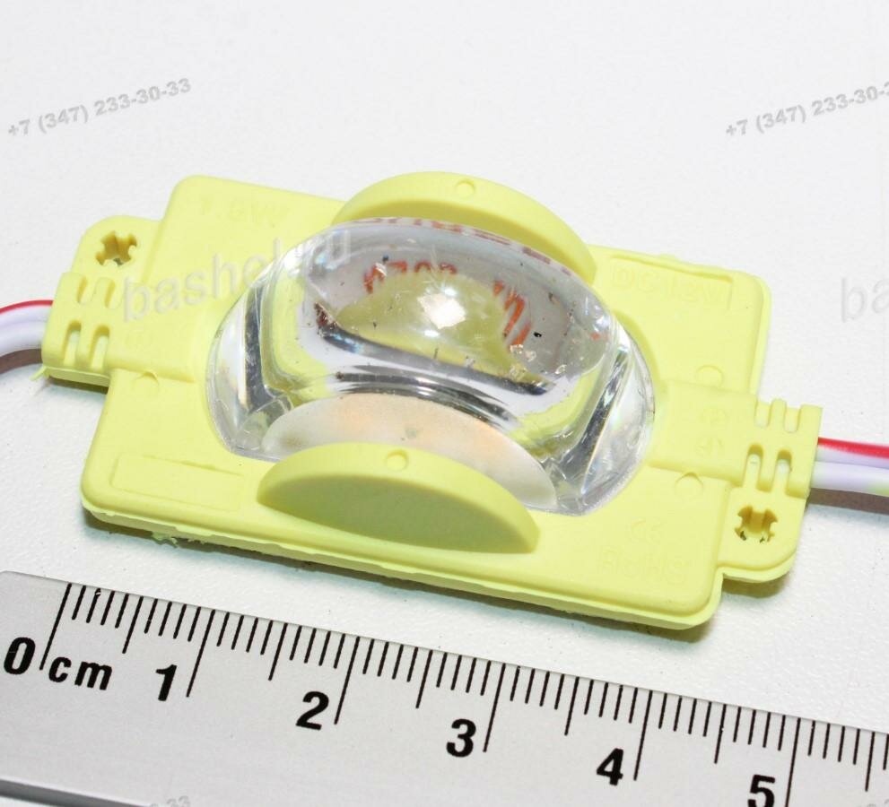 LED modul PCB-12-CRMD-2835-8SMD-Y 200Lm, 1.5W, IP65, Lens-160° Yellow, Модуль светодиодный жёлтый