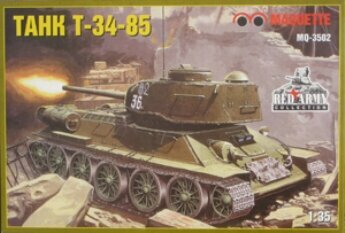 3502 MSD-Maquette Танк Т-34/85 Масштаб 1/35