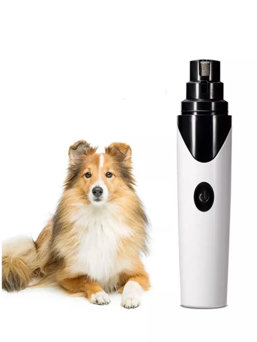 Беспроводной гриндер