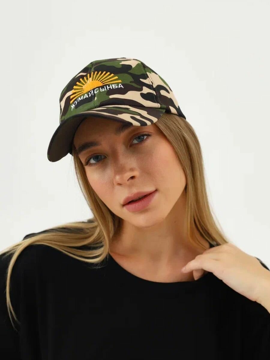 Бейсболка Жумайсынба