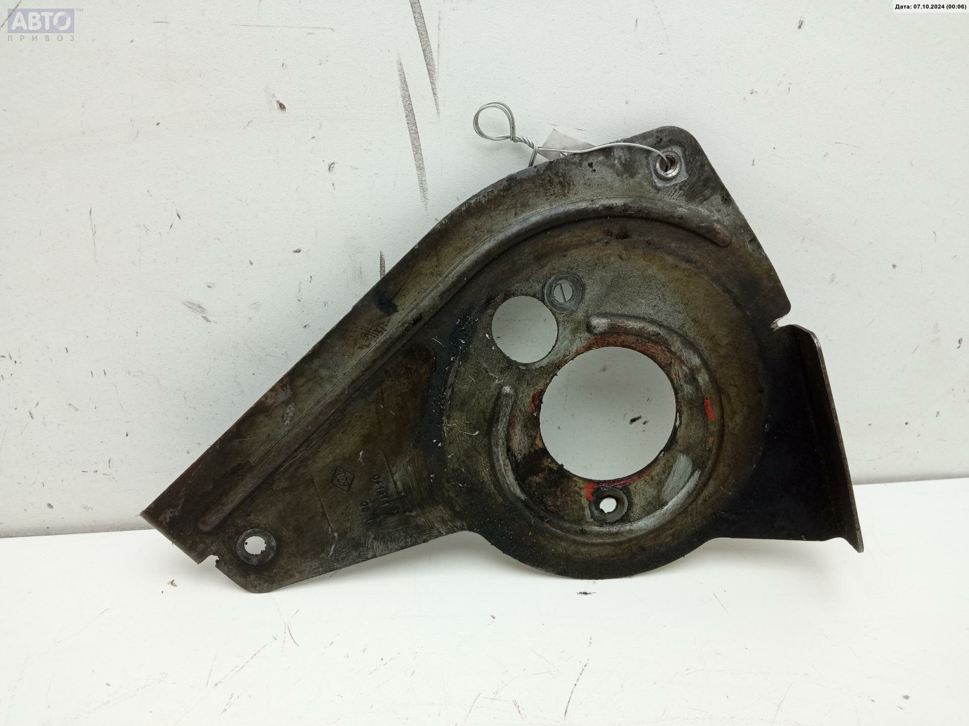 Кожух ГРМ Volvo S40 / V40 (1995-2004)