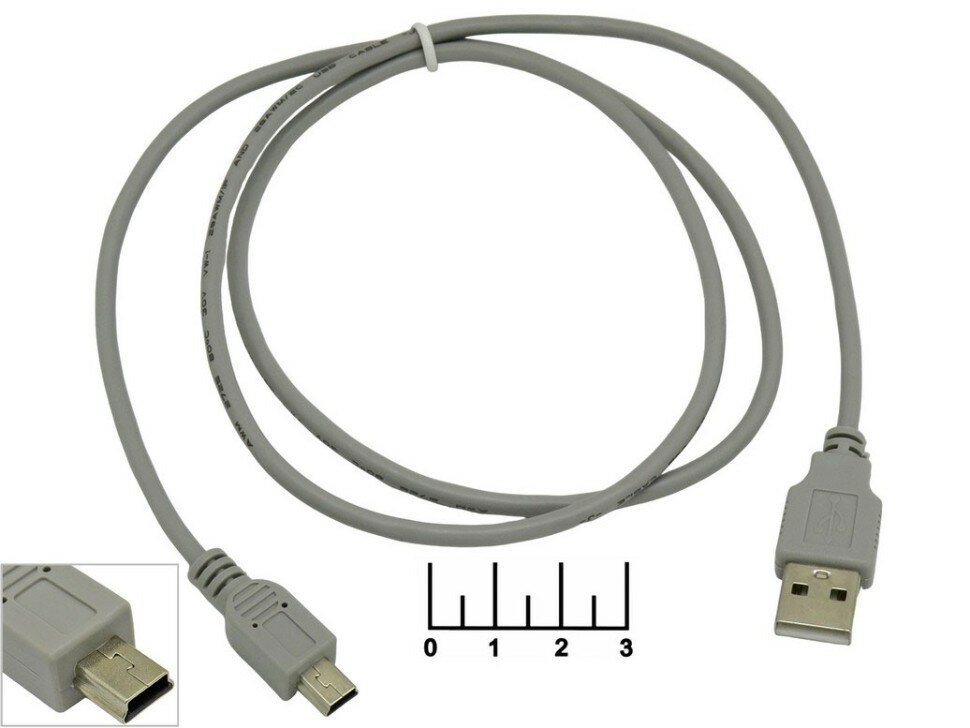 Шнур USB-mini USB B 5pin 0.9м Cablexpert (серый)