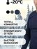 Комплект термобелья  Осень-зима 2023, размер L