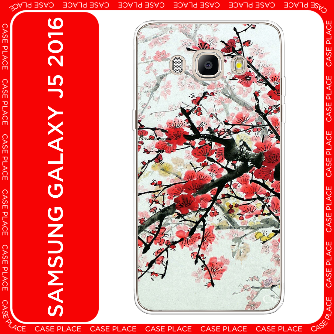 Чехол на Samsung Galaxy J5 2016 / Самсунг Галакси Джей 5 2016 с принтом Сакура