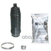 Комплект пыльника рулевой рейки VOLVO S60 00-, S80 98-06, V70 II 00-, XC70 CROSS COUNTRY 00- Birth арт. 7424KM
