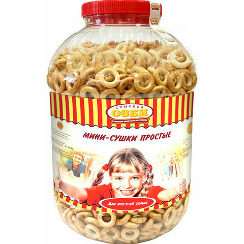 Мини-сушки семейка озби простые, 2300 г