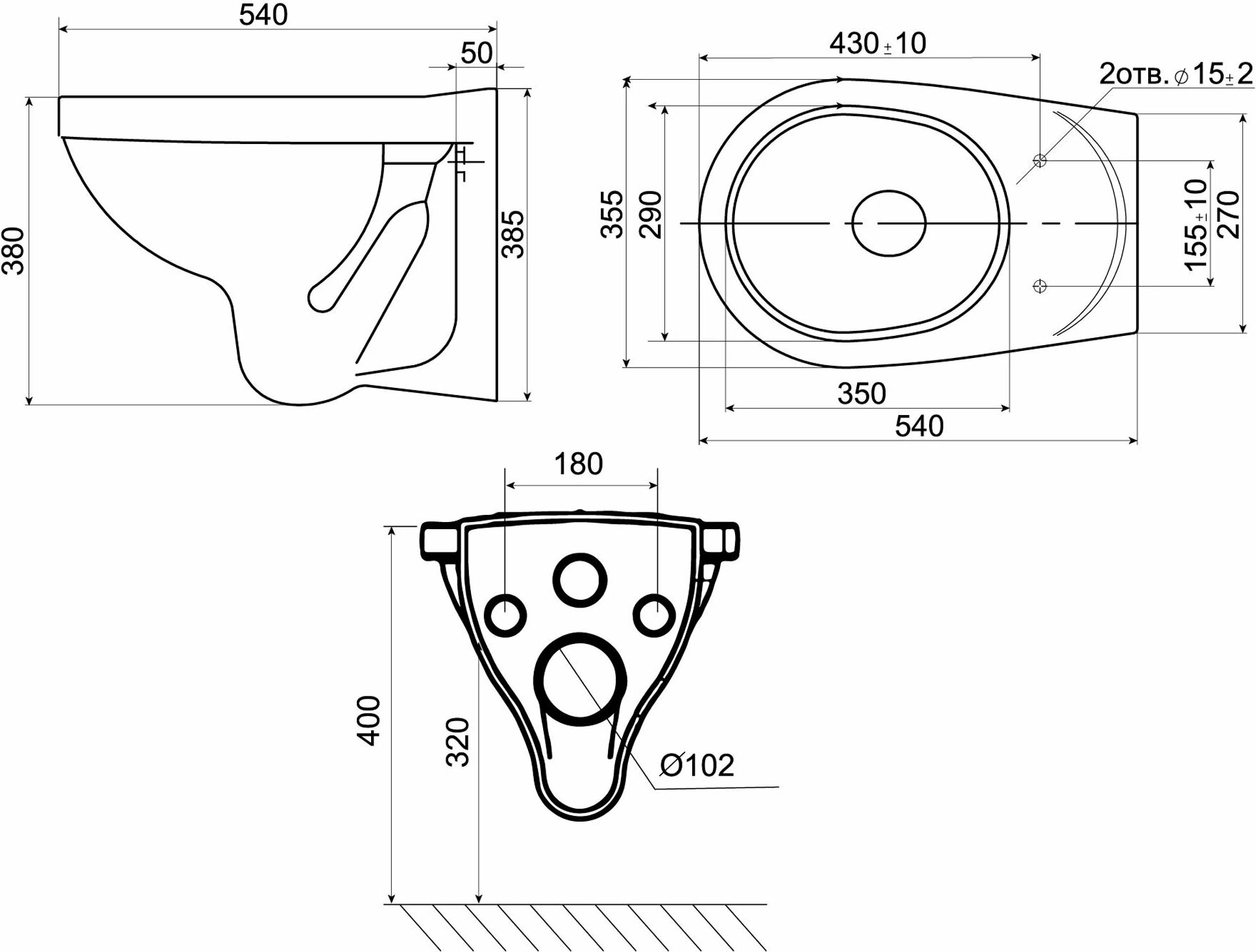 Комплект Santeri Альфа Комфорт Инсталляция с унитазом 138164S0000B0 1.3816.4. S00.00B.0