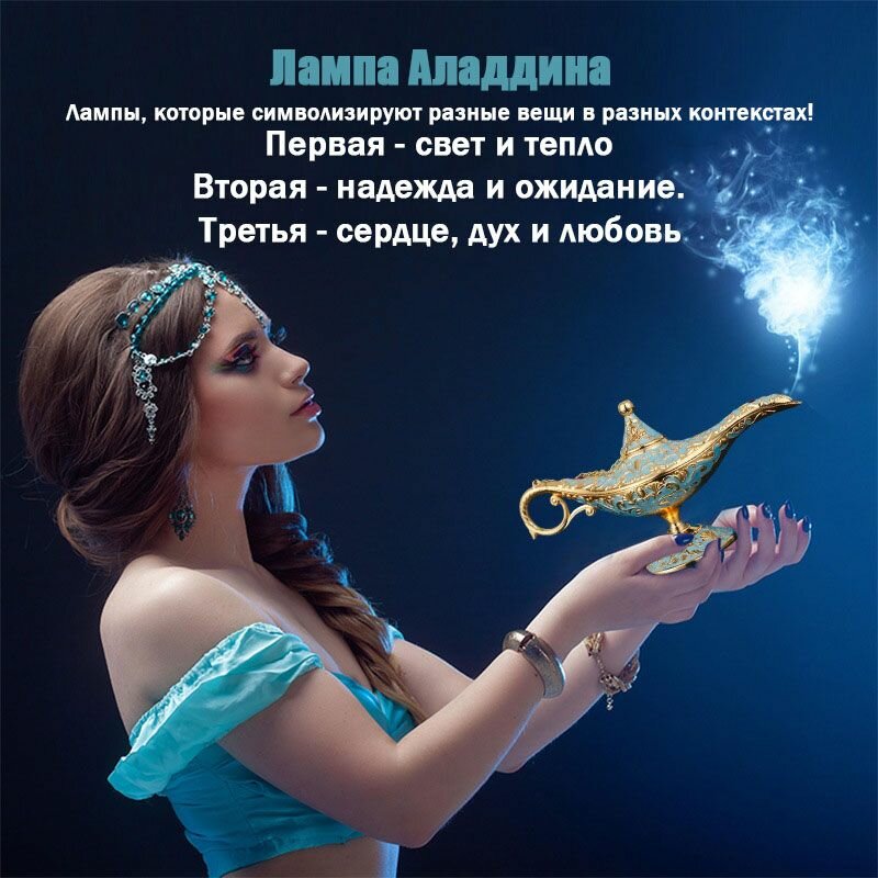 Статуэтка — фото 1