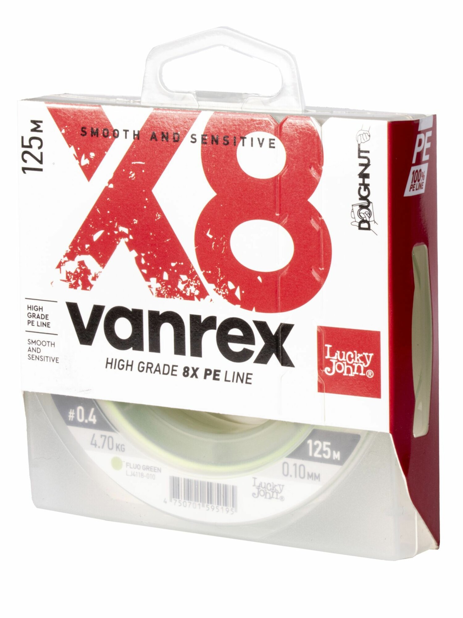 Шнур плетёный для рыбалки Lucky John Vanrex х8 BRAID Fluo Green 125/010, плетенка летняя
