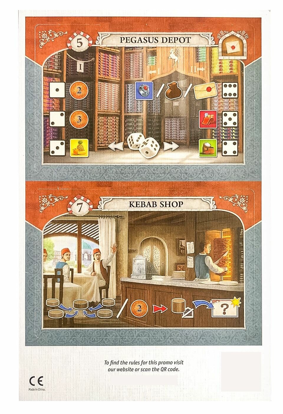 Мини дополнение Pegasus Depot & Kebab Shop для Настольной игры Стамбул