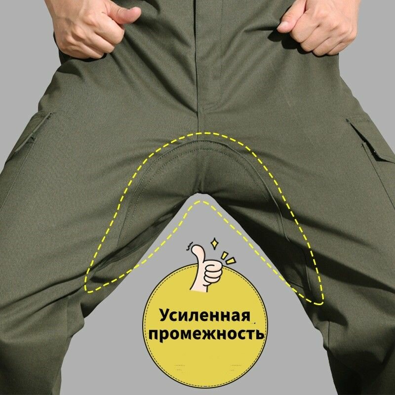 Рабочие брюки — фото 1
