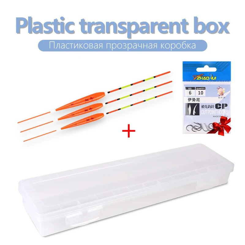 1 шт, чехол для поплавка для рыбалки, 35*9*4 см, чехол для буя, защитная коробка для буя, поплавок для рыбы + 3 шт, подарочные поплавки + 1 крючки для сумок, многофункциональный инструмент