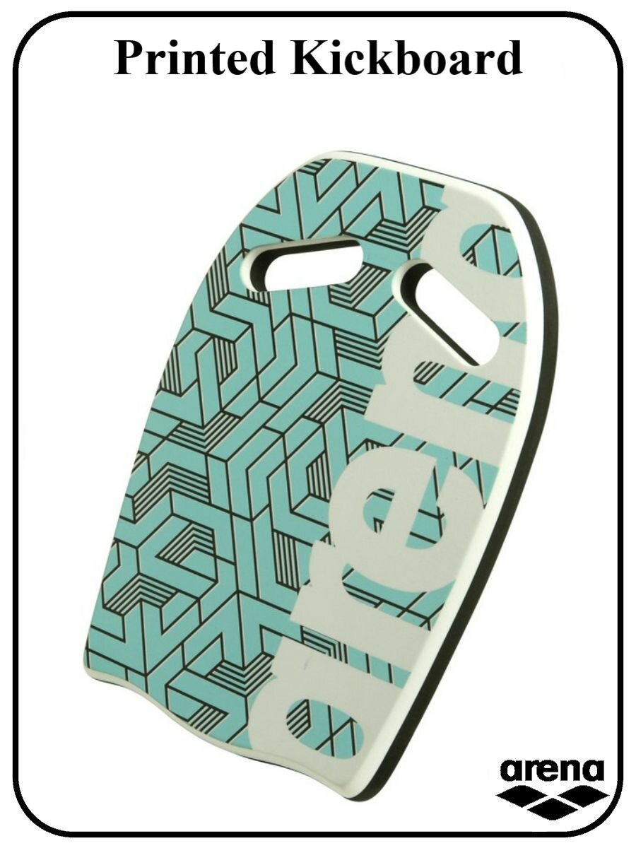 Доска для плавания Arena Printed Kickboard