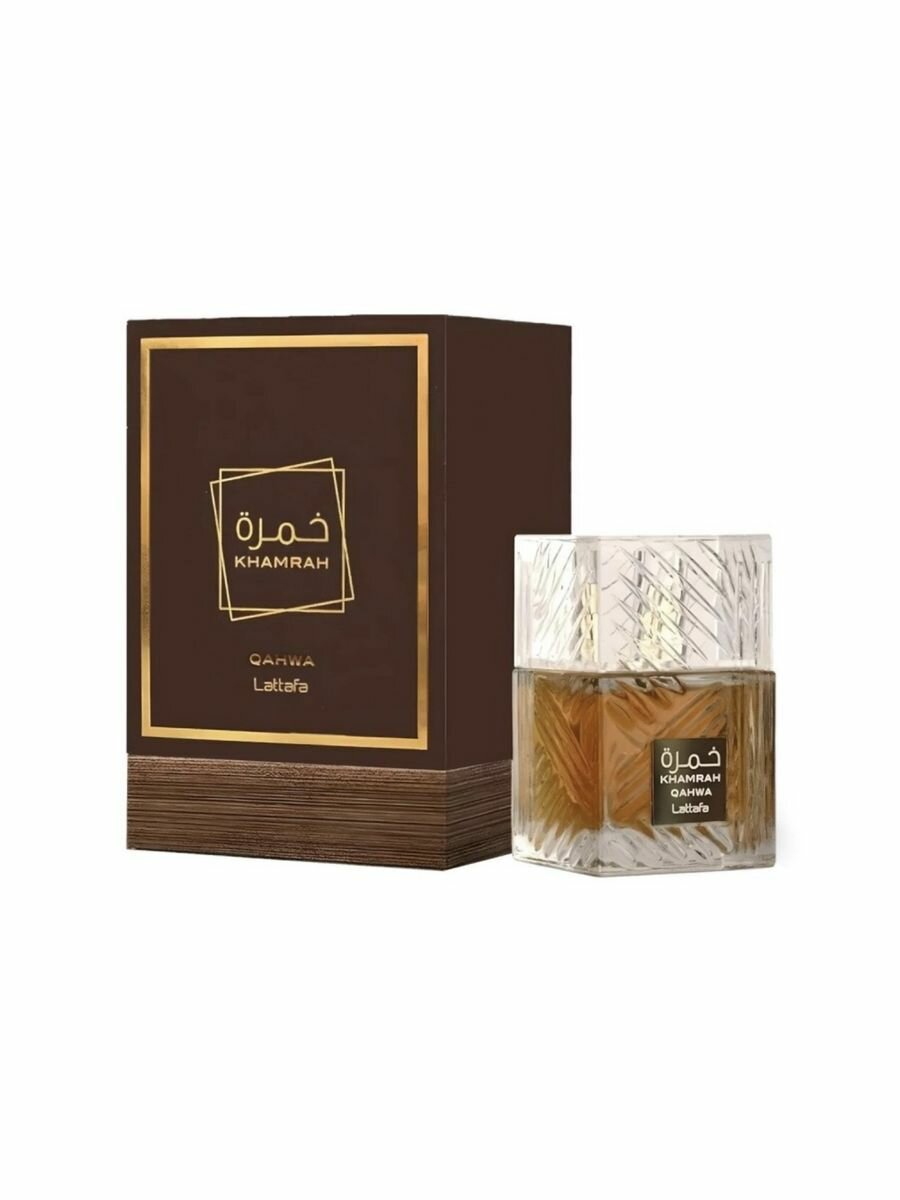 Парфюм Khamrah Qahwa