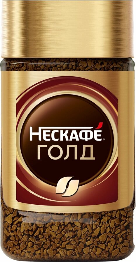 Кофе растворимый с добавлением молотого NESCAFE Gold натуральный сублимированный, ст/б, 47,5г