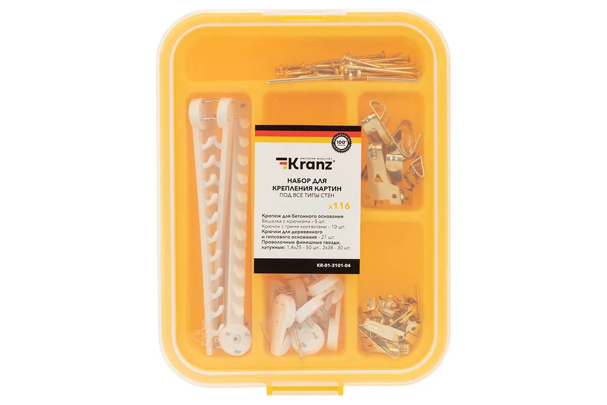 KRANZ Набор картинного крепежа 116 шт KR-01-3101-04 для крепления картин и рам дома