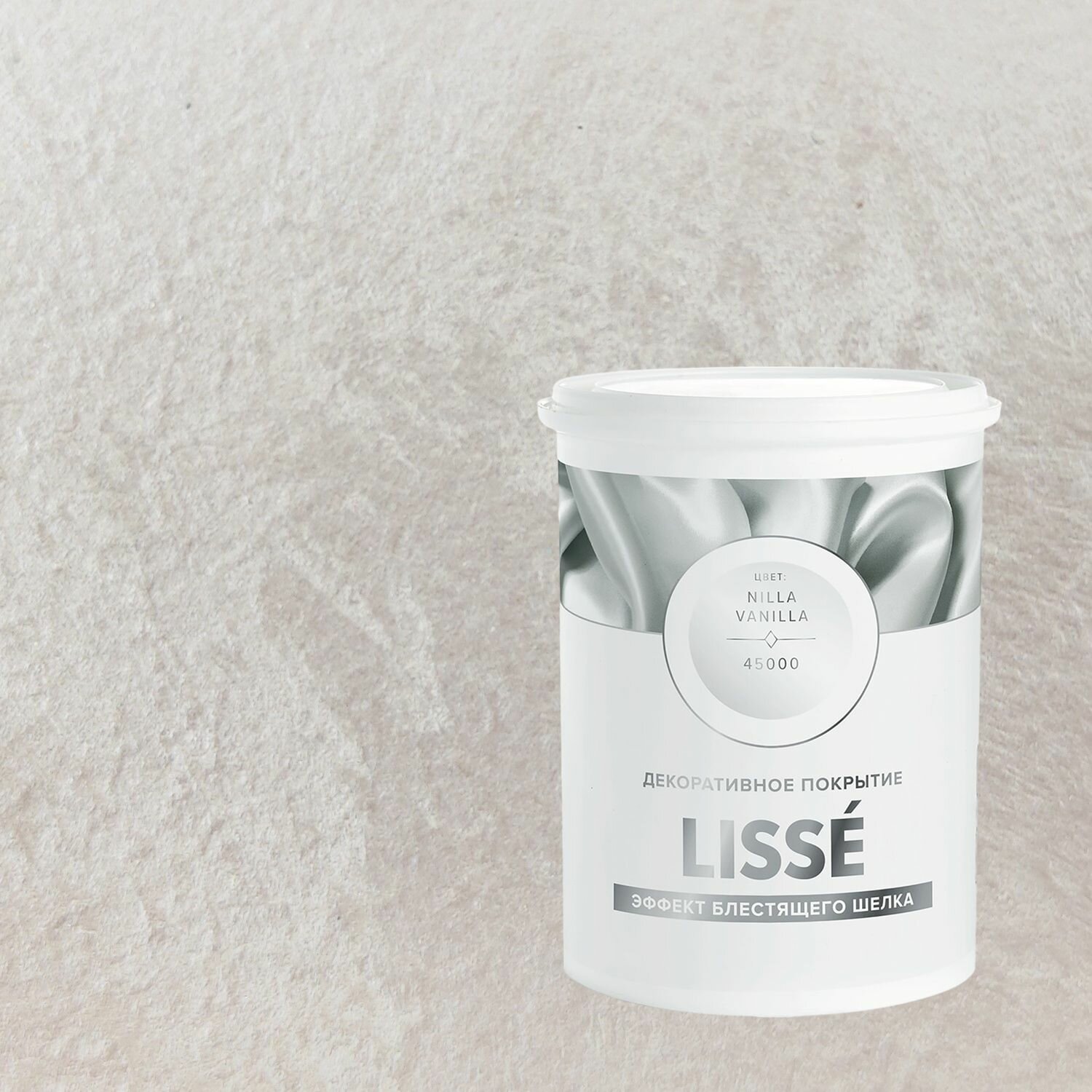 Декоративное покрытие Vincent Decor Lisse (1л) 45082