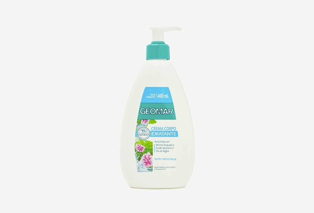 Крем для тела увлажняющий с морской мятой GEOMAR MOISTURIZING BODY CREAM 400 мл