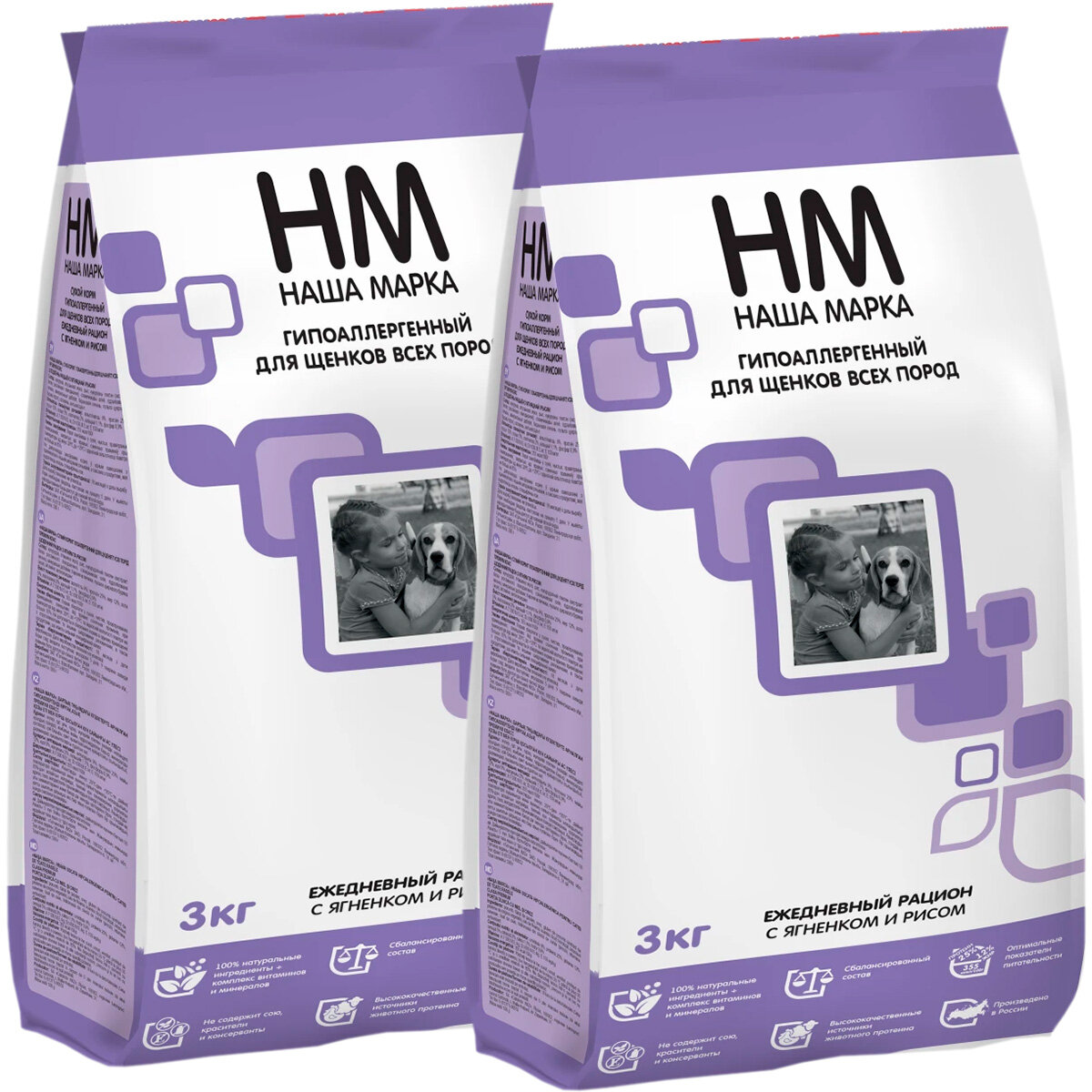 Наша марка гипоаллергенный для щенков всех пород с ягненком и рисом (3 + 3 кг)