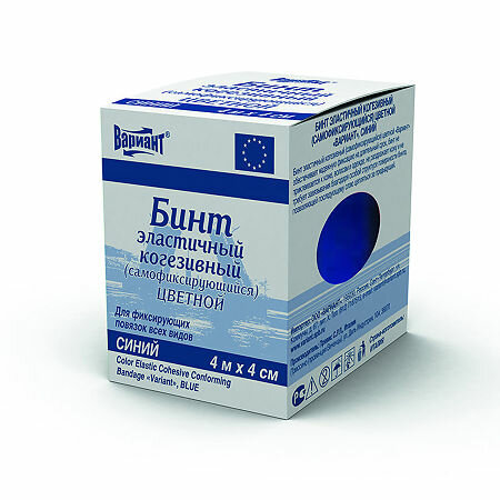 Бинт вариант когезивный 4м х 4см (синий)