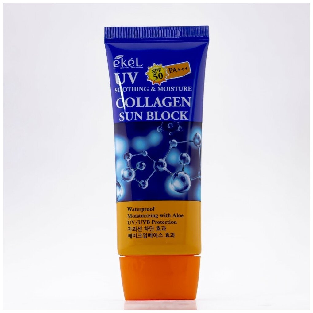 EKEL Солнцезащитный крем с коллагеном UV SOOTHING & MOISTURE COLLAGEN SUN BLOCK SPF 50 PA+++ 70 мл.