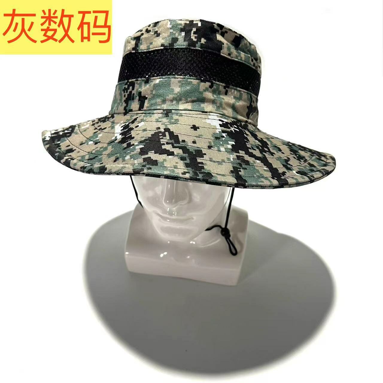 Шляпа, камуфляж, с большим козырьком, серая, цифровая, 38см