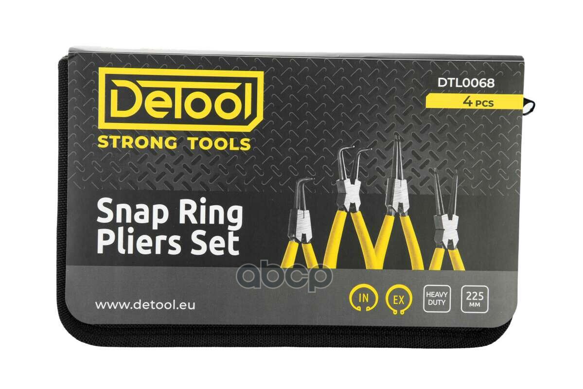 Набор щипцов для стопорных колец! 225мм, 4пр. DETOOL арт. DTL0068