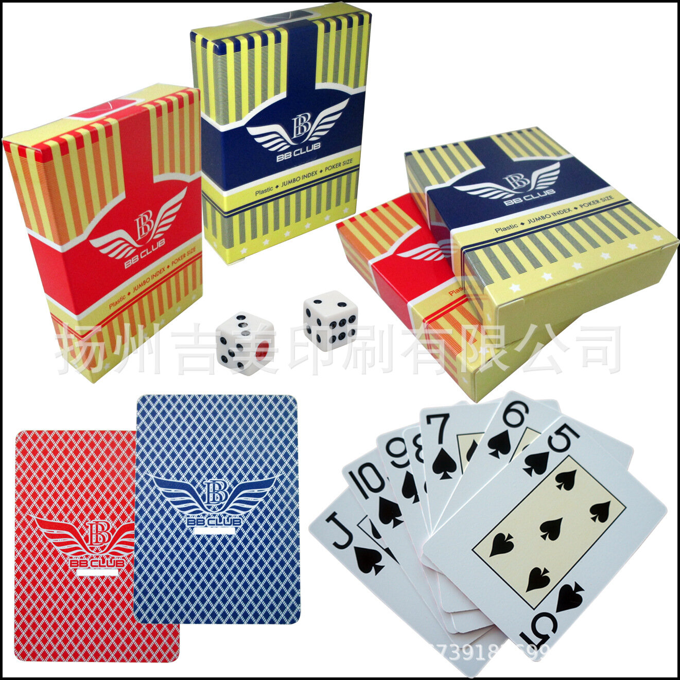 Кейс Texas Hold'em Poker Club, матовый пластик, 4 цвета