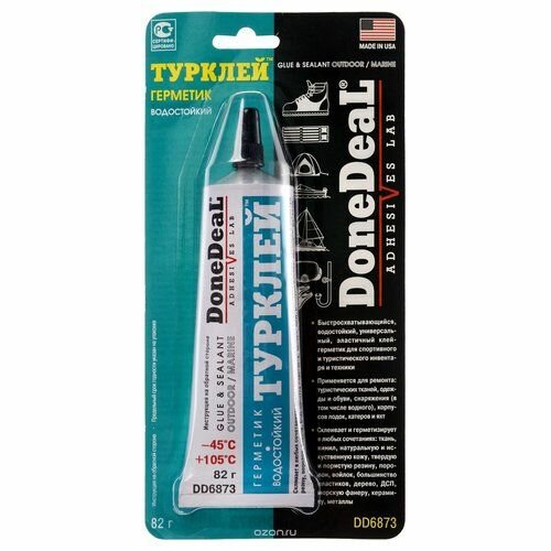 Герметик Done Deal Турклей, водостойкий, 82 г DoneDeal DD6873