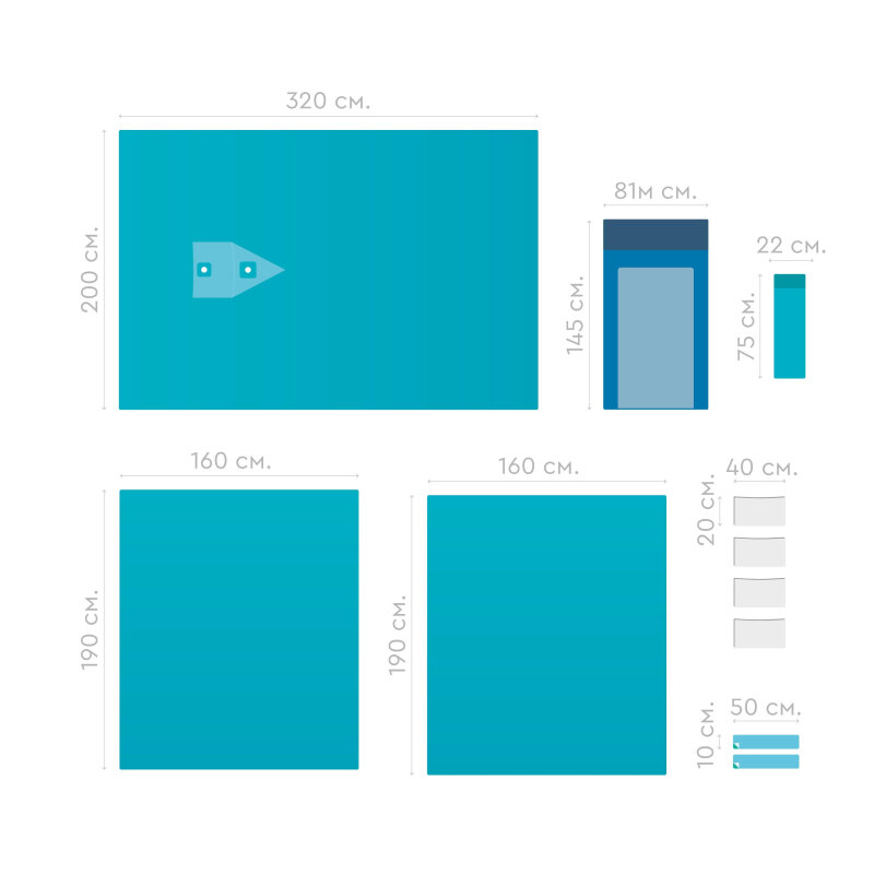 Комплект хирургический для артроскопии, к-т №004-01, стерил