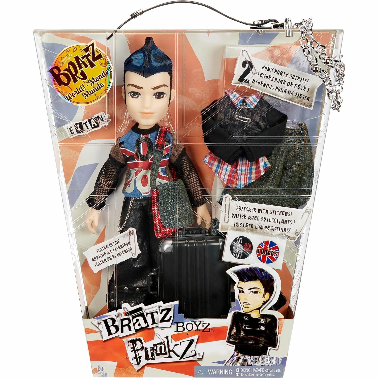 Bratz Pretty 'N' Punk Эйтан Бойз, кукла-модница с 2 нарядами и чемоданом
