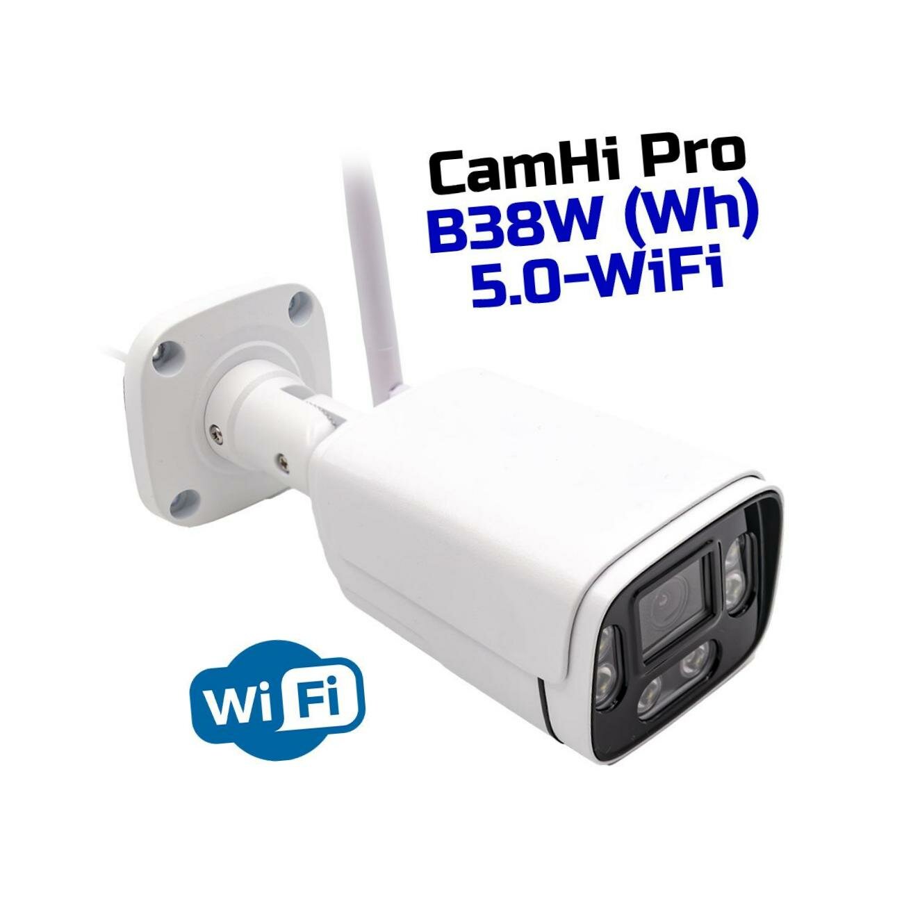 Уличная WI-FI камера с металлическим корпусом CamHi B/38-W/Wh-5.0 WiFi-Pro (SD), 5Mp, ИК до 25 м, детекция силуэта человека и автомобиля, микрофон, ди