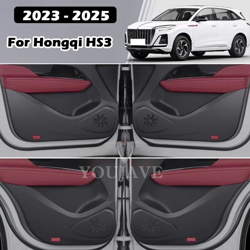 Для Faw Hongqi H5 HS5 HS3 HS72023-2025 защитная накладка на дверь автомобиля, защитная наклейка, коврики, устойчивая к царапинам пленка, декоративные аксессуары