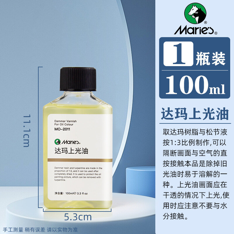 Разбавитель Marley Turpentine, для тонирующего масла, бесцветный, 36500