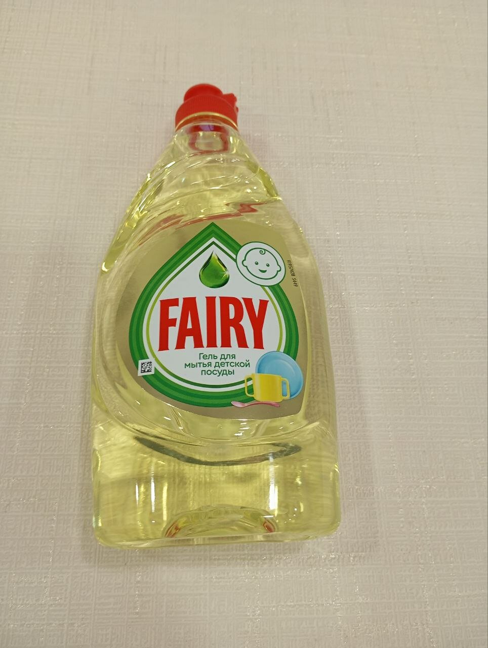 Гель для мытья детской посуды FAIRY, 450мл