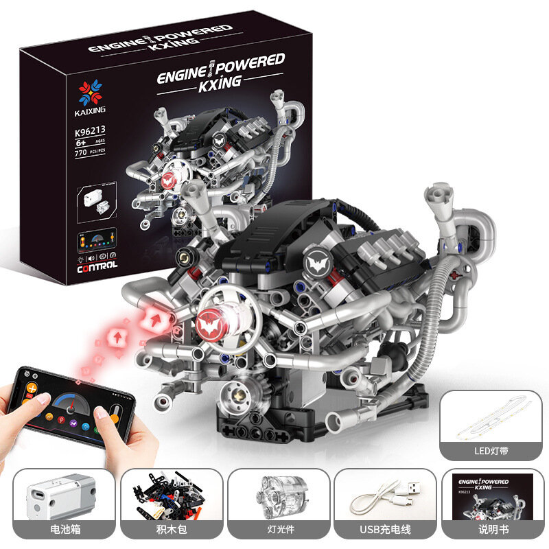 Трансграничное моделирование авиационного двигателя, гальваника, двигатель, строительный блок, модель, мощность, звук и свет, программирование, наука и образование, развивающие игрушки