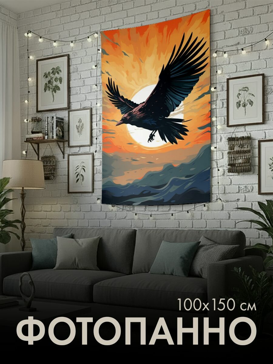 Панно тканевое PrintyFull / 100x150 см / ворона, полет