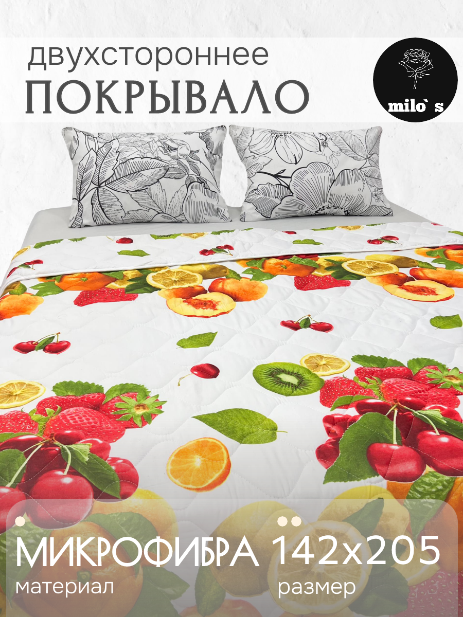 Покрывало milo's двухстороннее, 1,5 спальное, микрофибра, отделка кант