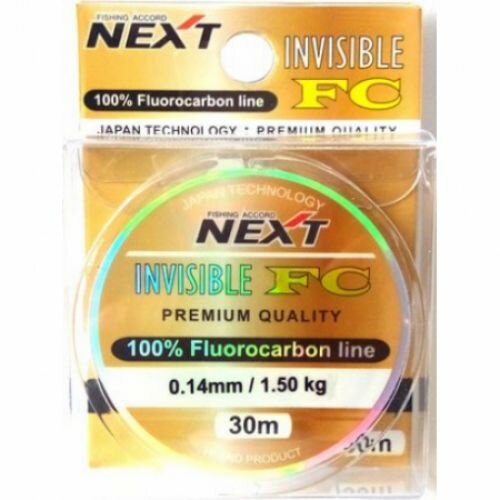 Леска флюрокарбоновая Next Invisible FC 0.14мм 30м прозрачная / Леска для зимней и летней рыбалки
