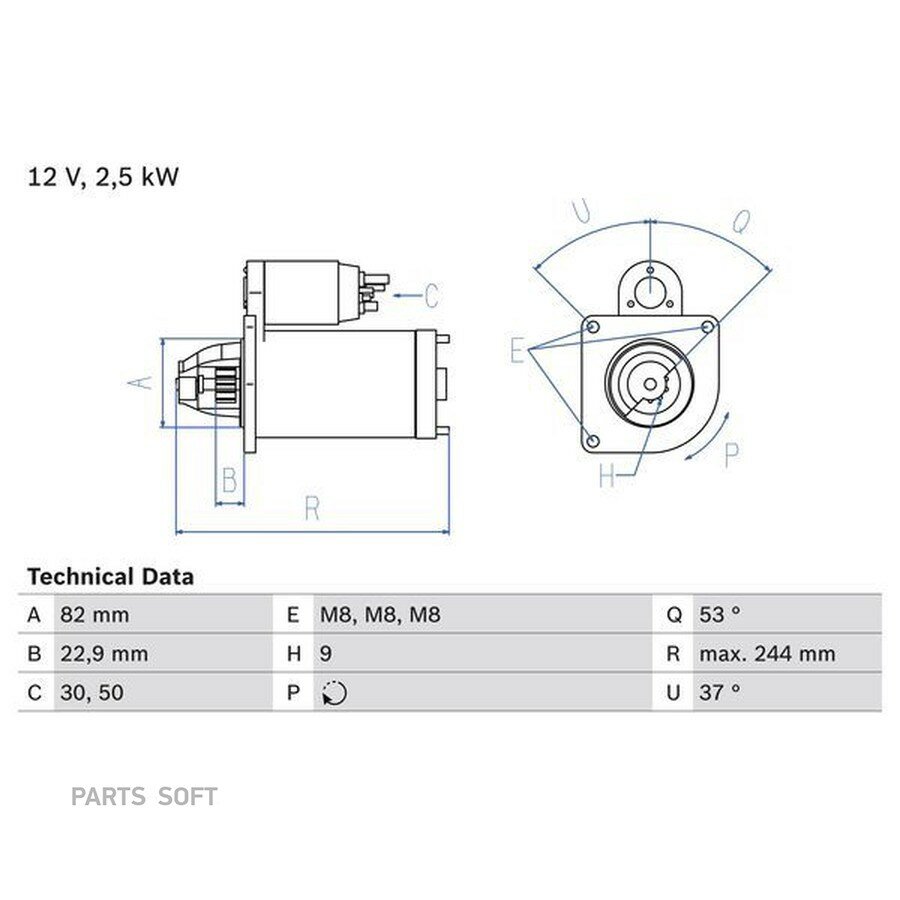 Стартер PSA/FIAT JUMPER/BOXER/DUCATO 07- 2.5 kW от официального дистрибьютора, BOSCH, артикул 0986023120