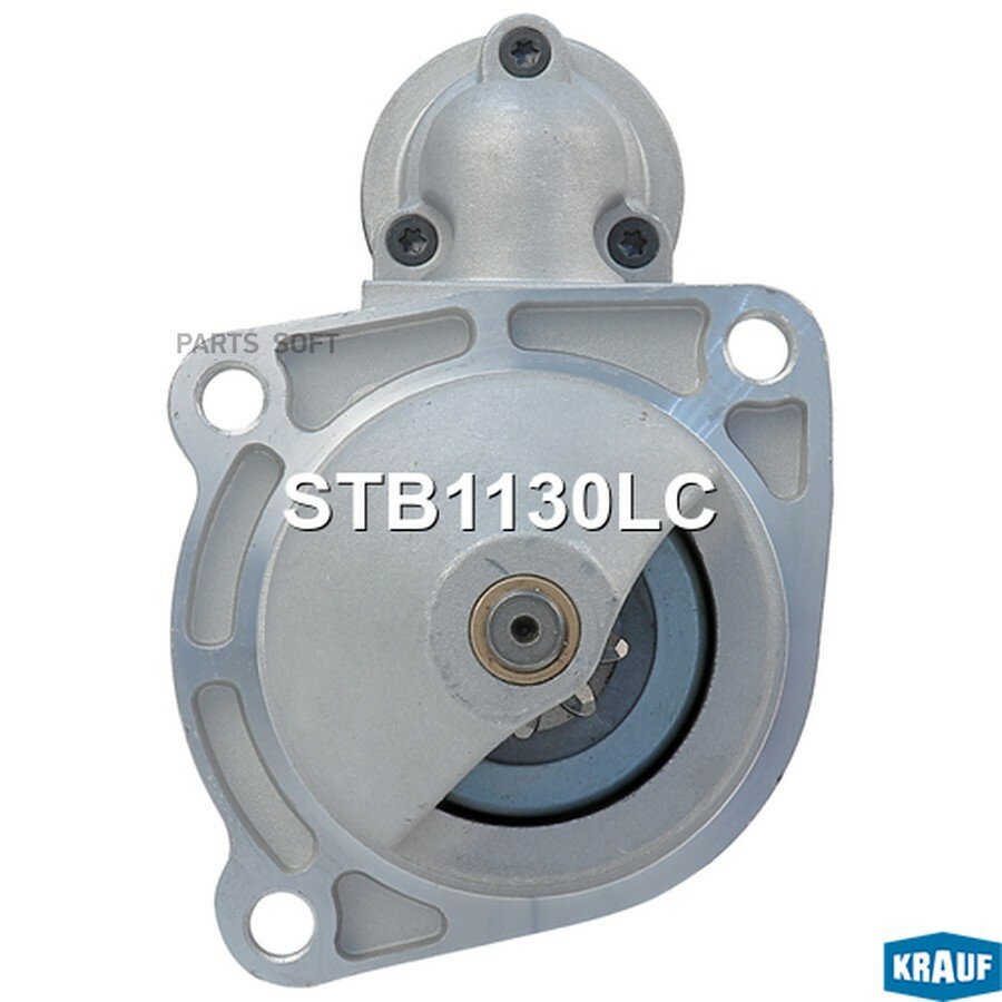 Стартер от официального дистрибьютора, KRAUF, артикул STB1130LC