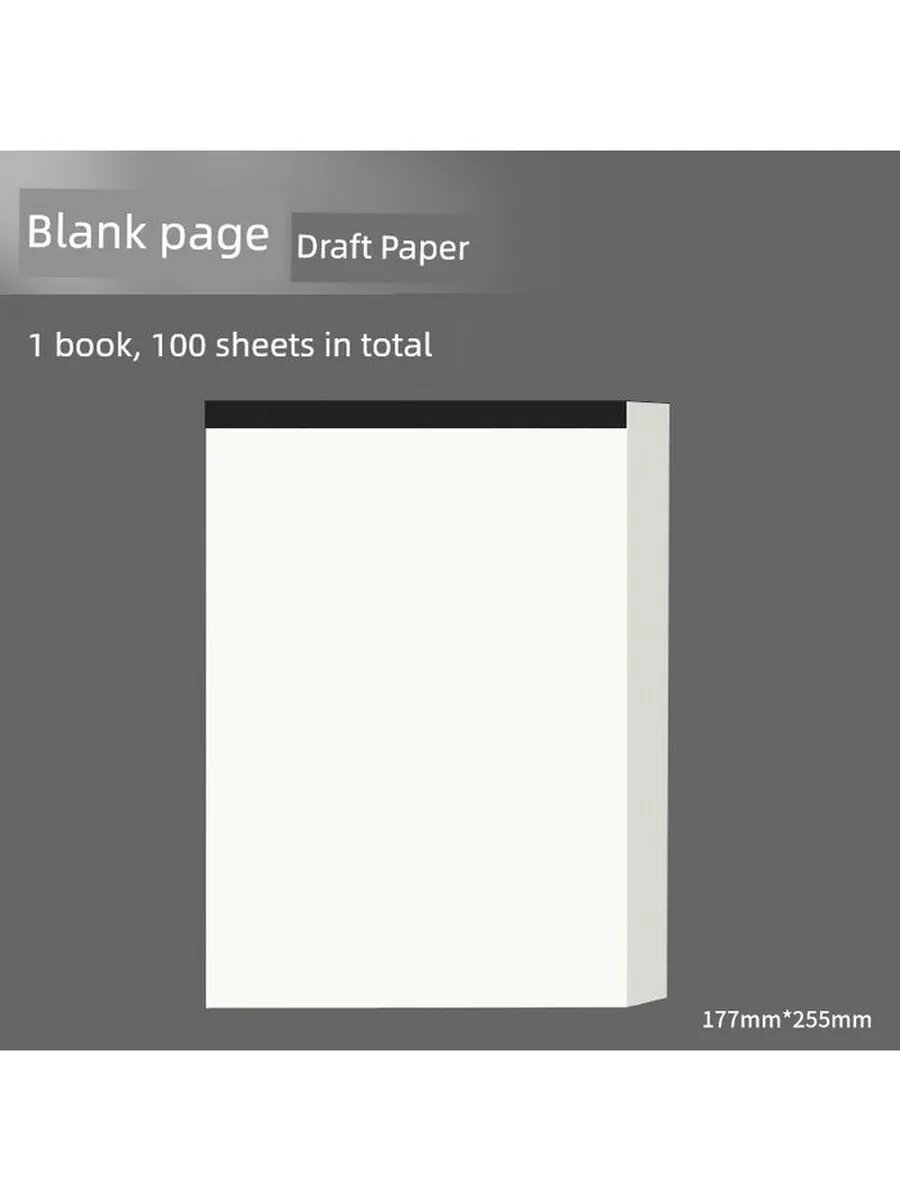 Бежевая бумага B5 (1 блокнот, 100 листов, утолщенная)