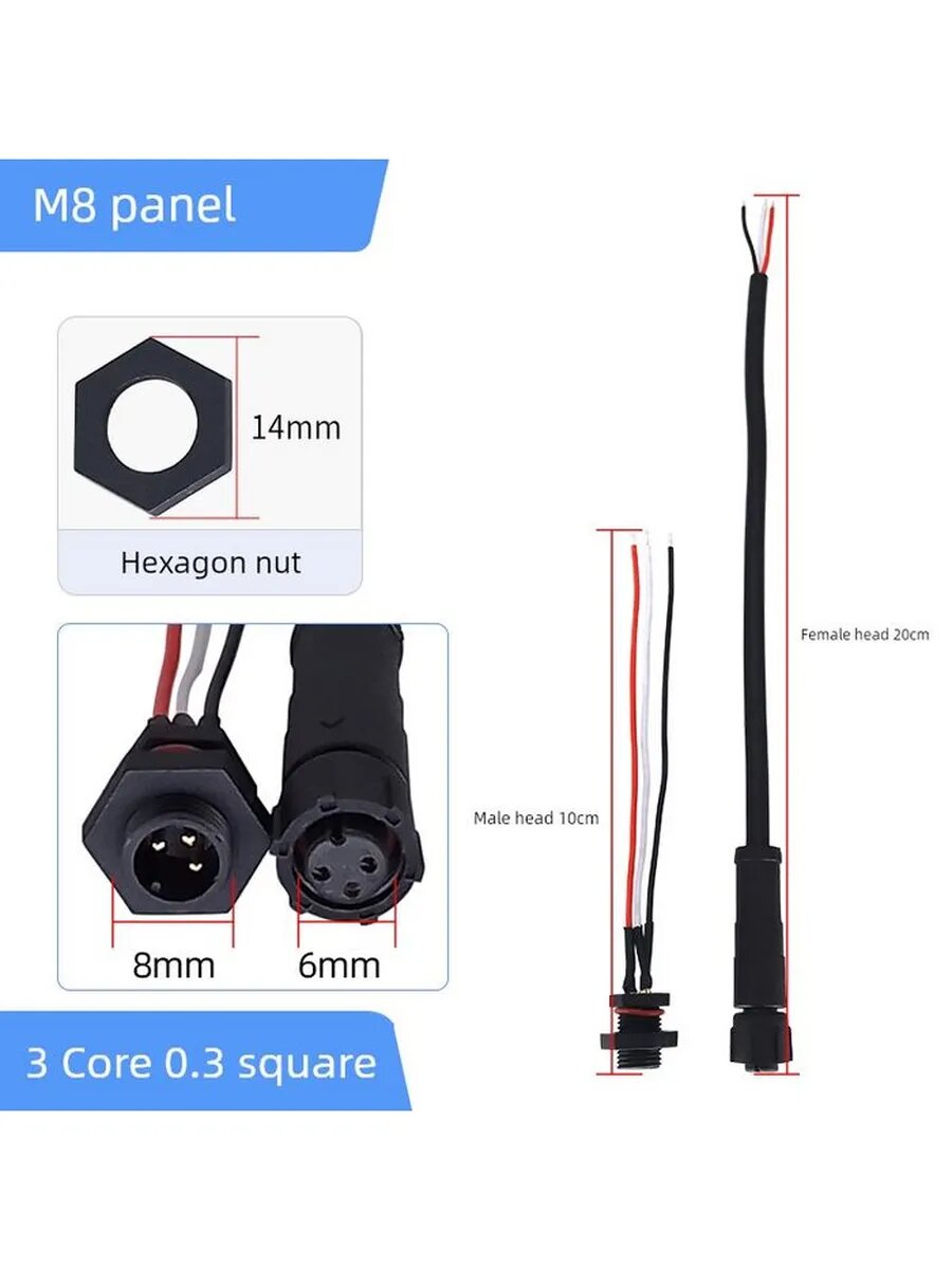 Кабель M8 водонепроницаемый, 3-жильный, 22AWG, 10+20см